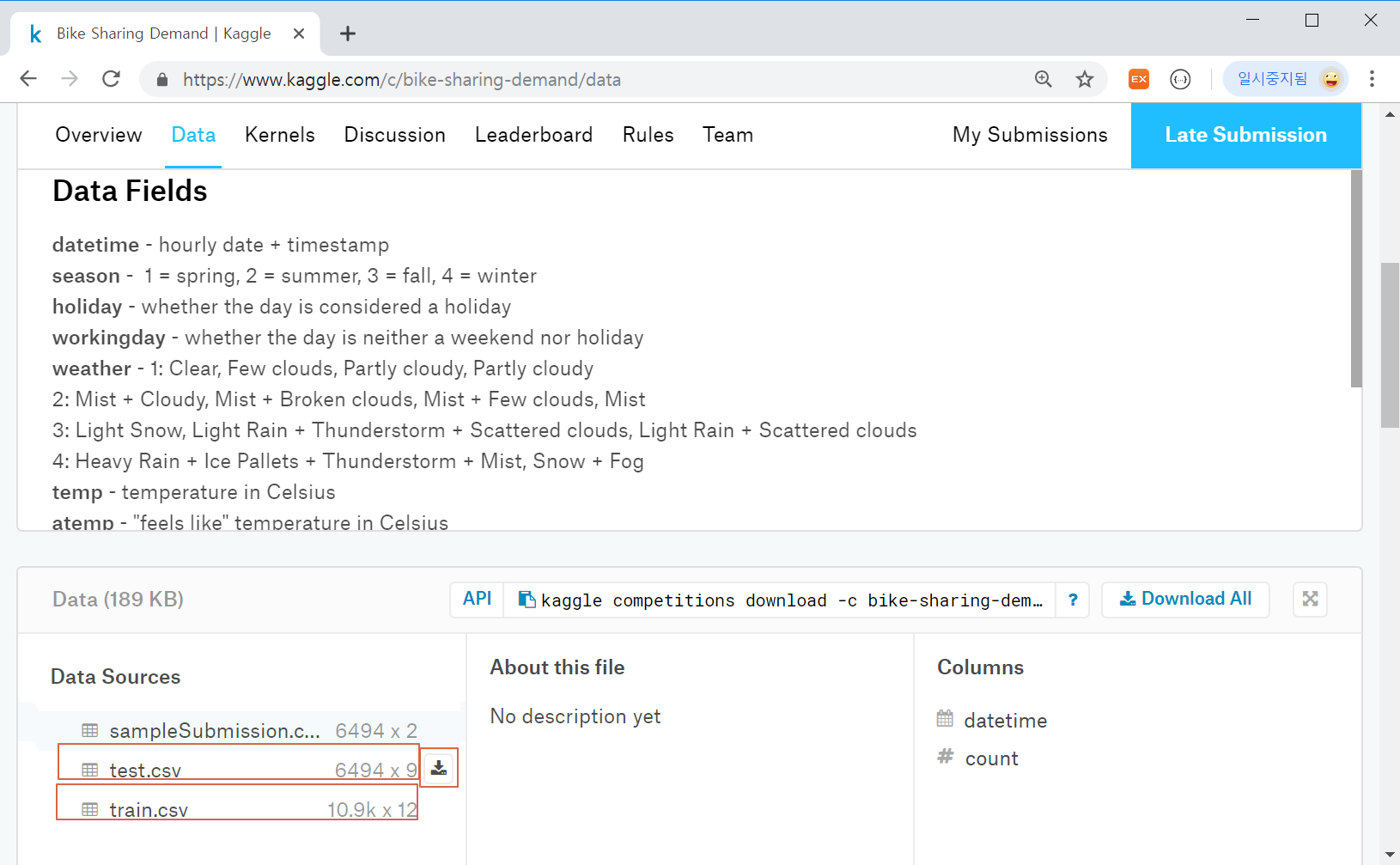 01_Bike_First_Model_V11